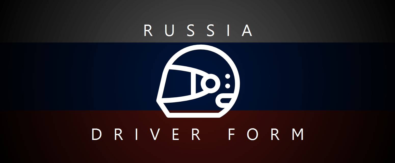 F1 Driver Form: Russian Grand Prix - Lights Out