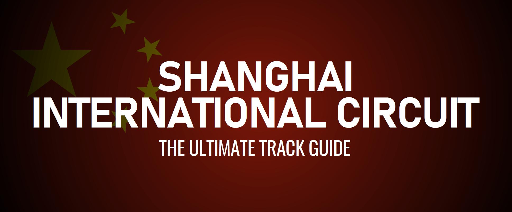 Shanghai International Circuit: The Ultimate Track Guide - Lights Out
